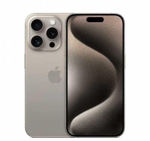 Смартфон Apple iPhone 15 Pro 128GB eSIM, Natural Titanium (Серый)