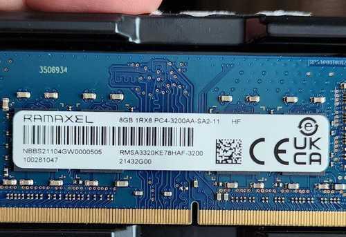 Оперативная память ddr4 8gb 3200