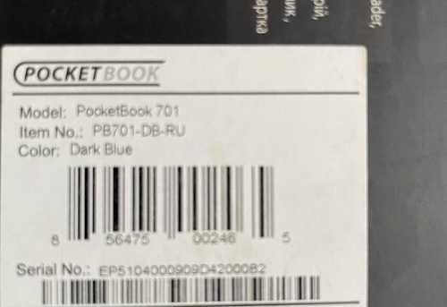 Pocketbook iq 701