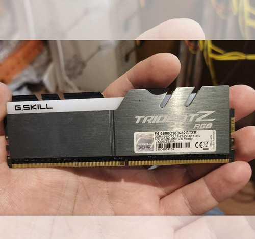 G.Skill Trident Z RGB 16GB F4-3600C18D-32gtzr