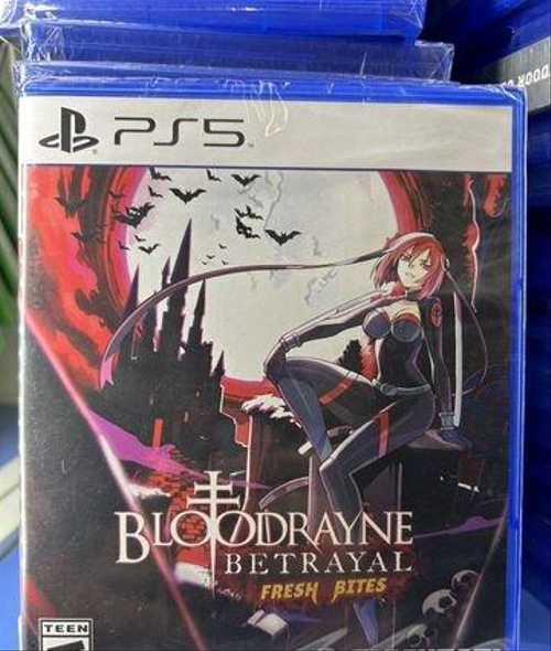 Bloodborne Betrayal PS5 Limited Run #012 new