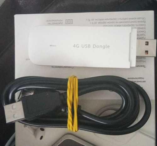 Usb модем 4g. Любой оператор