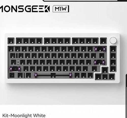 База для клавиатуры Akko Monsgeek M1W MoonWhite V3