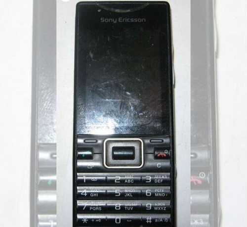 Sony Ericsson J10i2 Elm Boomeng BlackRoze