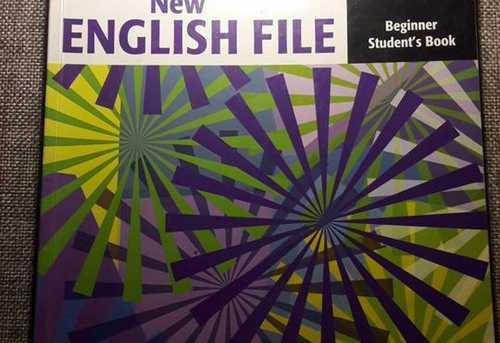 Учебник English File Beginner Student's Book