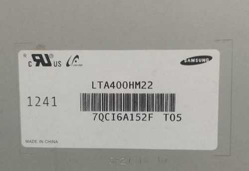Матрица Samsung LTA400HM22