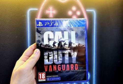 Call of duty Vanguard (PS4/PS5, русская версия)