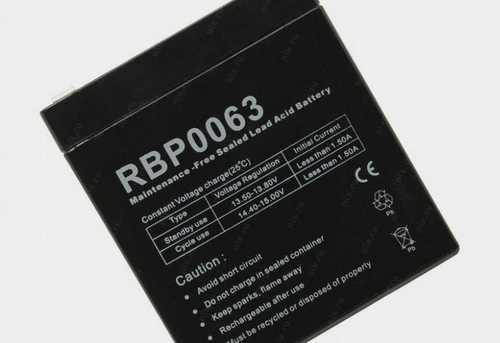 Аккумуляторная батарея RBP0063