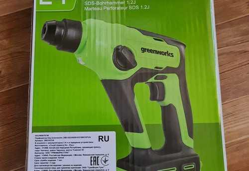 Greenworks GD24SDS1 и GD24SDS2 перфоратор