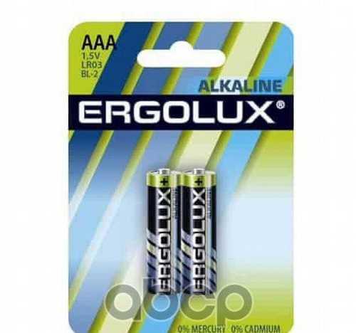 Батарейки ergolux LR03 BL-2 11743 ааа 1.5В компл