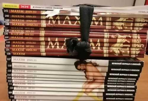 Архив журналов Maxim 2011 и 2013 год