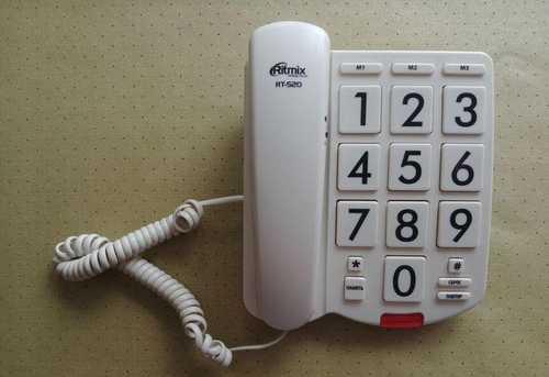 Телефон для пожилых Ritmix RT-520 крупные кнопки