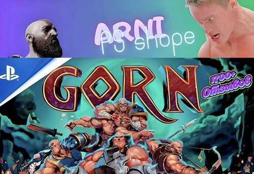 Gorn psvr2