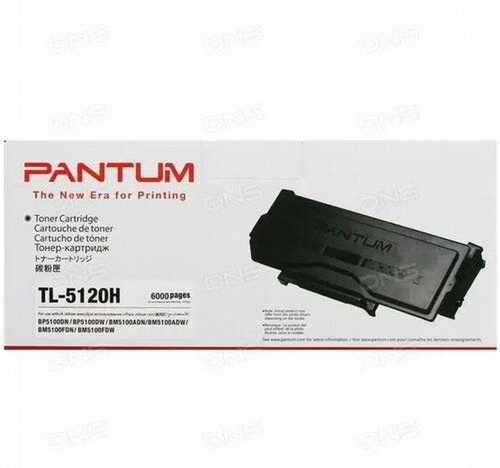 Картридж лазерный Pantum TL-5120H черный