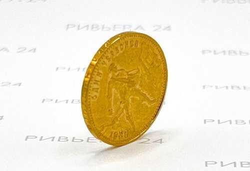Золотая монета Сеятель 900 проба вес 8,64