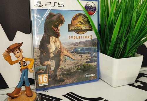 Jurassic World Evolution 2 (PS5) NEW