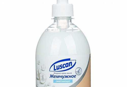 Крем-мыло жидкое luscan Жемчужное 500мл с дозаторо