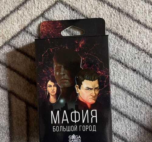 Мафия настольная игра