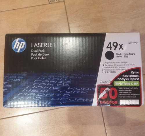 Картридж ориг HP 49X для LaserJet 3390, 4200, 1320