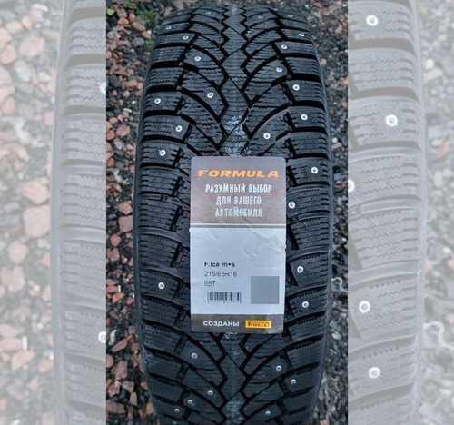 Pirelli Formula Ice 215/65 R16 98T