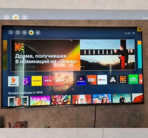 Телевизор toshiba 50c350ke