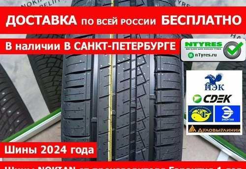 Ikon Tyres Autograph Eco C3 225/65 R16C 112T