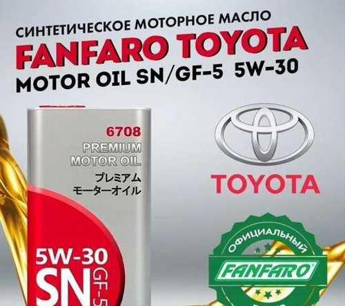 Моторное масло Toyota Motor Oil SN/GF-5 5W30 6708