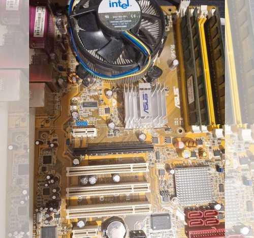 Комплект на lga 775