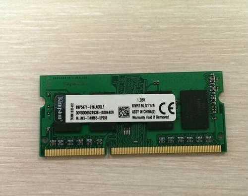Оперативная память для ноутбука DDR3L 8Gb,1600Mhz