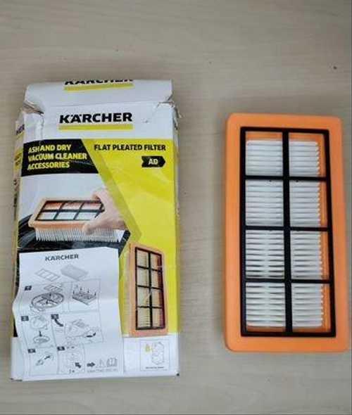 Фильтр плоский складчатый д. пылесосов AD Karcher