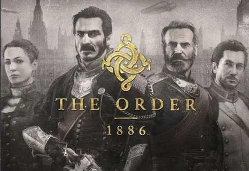The Order: 1886 (PS4/PS5)