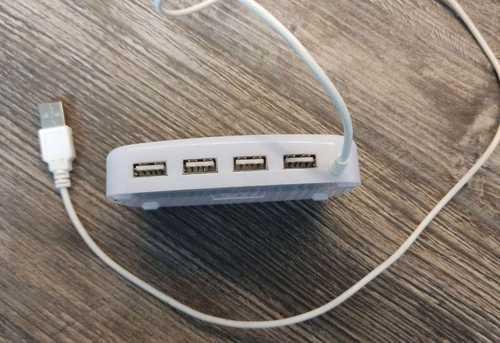 Usb hub