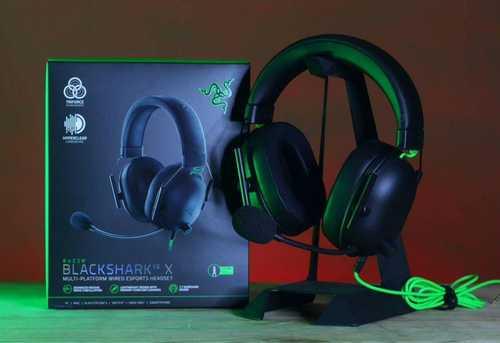 Игровые наушники Razer BlackShark V2X,запечатанные