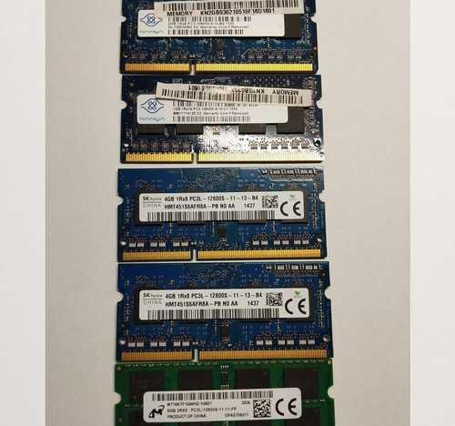 Оперативная память ddr3 8 gb, 4gb, 2gb, 1gb