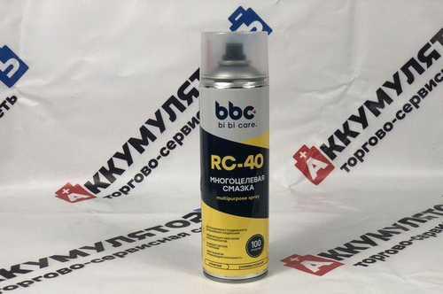 BBC RC-40 Многоцелевая смазка