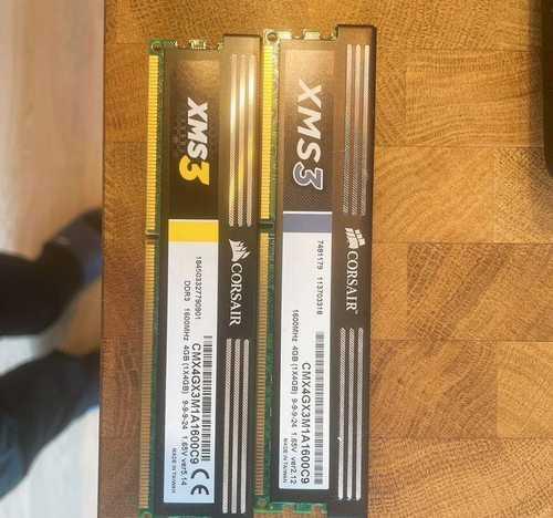 Оперативная память ddr3 4gb 2 шт 1600