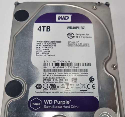 Жесткий диск 4 тб wd purple