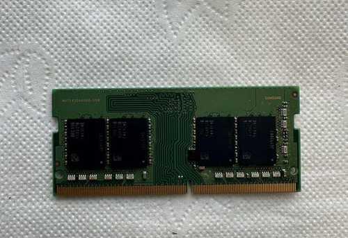 Память для ноутбука 8Гб sodimm DDR4 PC-3200