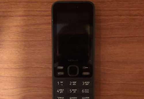 Nokia 150 (2020) Dual Sim