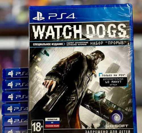 Watch Dogs (PS4)