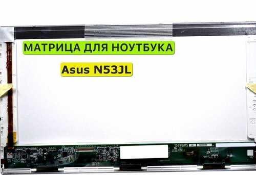 Матрица для Asus N53JL, N53Jn, N53Jq 40pin 1366x76