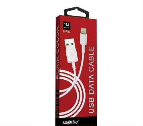 Кабель Smartbuy USB - 8-pin для Apple, plain color