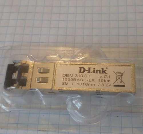 Трансивер, модуль SFP D-Link DEM-310GT 4 шт