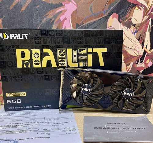 Видеокарта GTX 1660 super palit