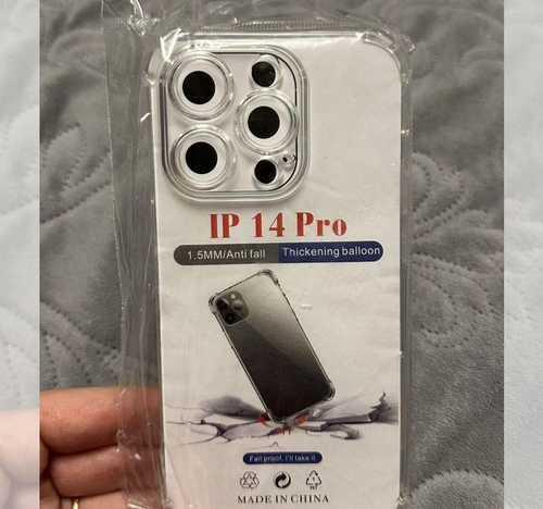 Чехол на iPhone 14 pro