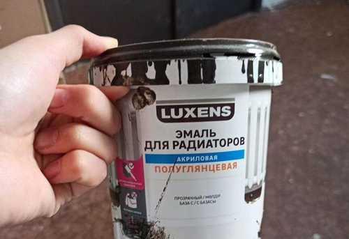 Эмаль для радиаторов Luxens белая 1 кг