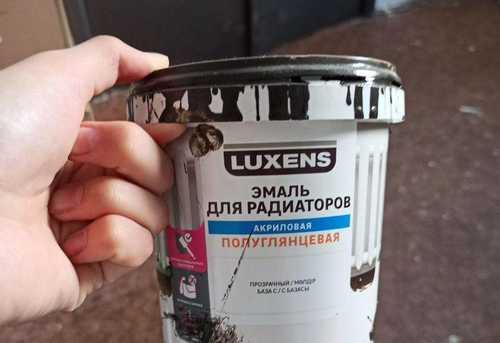 Эмаль для радиаторов Luxens белая 1 кг
