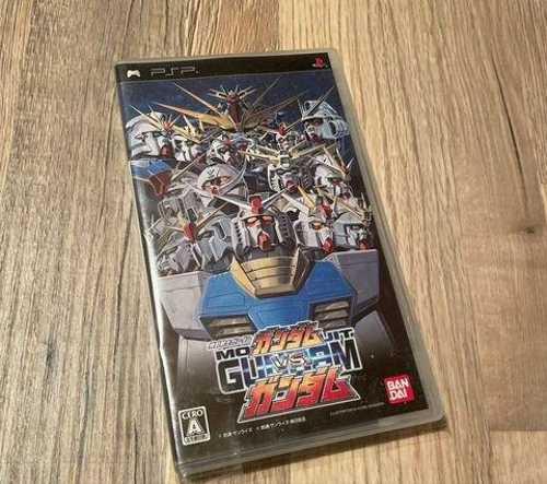 Mobile Suit Gundam: Gundam vs. Gundam PSP