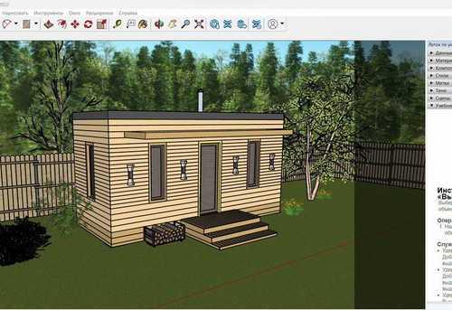 SketchUp Pro 2022 бессрочная для Windows