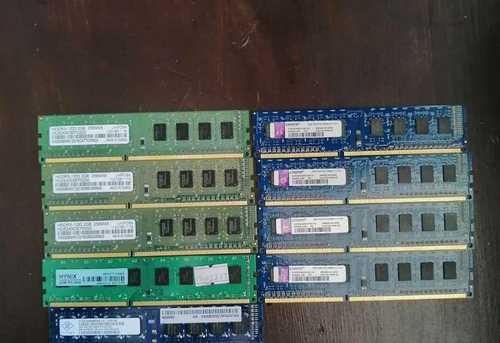 Оперативная память ddr3 2gb